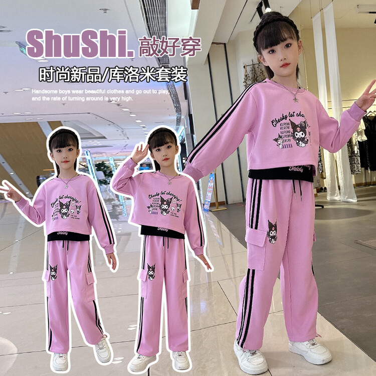 莱萌童装&库洛米三件套-童装批发采购_生意网