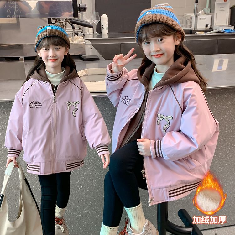 拾光贝儿&Y022-假两件加棉外套-童装批发采购_生意网