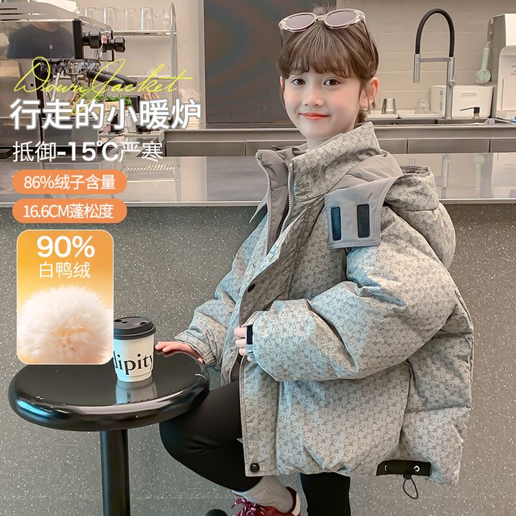 拾光贝儿&Y036-字母印花羽绒服-童装批发采购_生意网