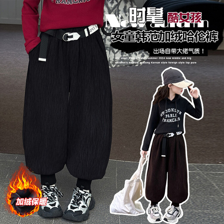 萌宝潮妞&D893特种印花加绒哈伦裤-配腰带-童装批发采购_生意网