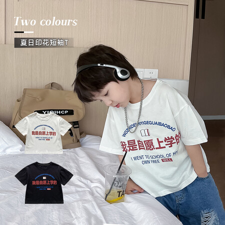 AOAOKIDS-童装批发采购-童装批发价格-生意网