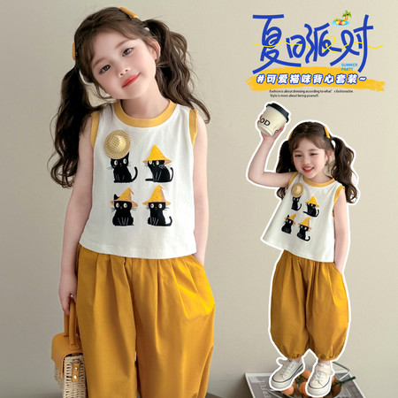 彩虹小象-新款童装批发-童装免费代销-生意网