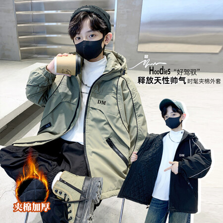 金迪服饰-童装批发厂-童装批发货源-生意网