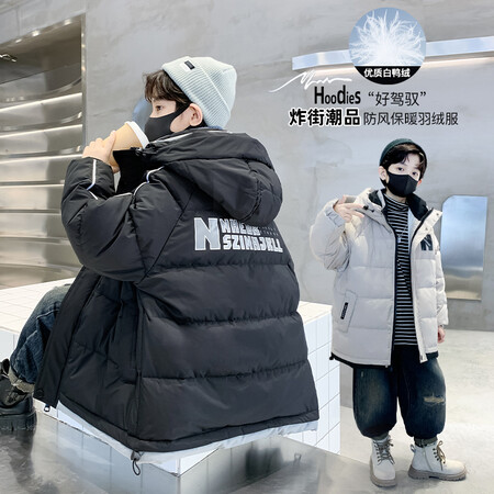 金迪服饰-童装批发厂-童装批发货源-生意网