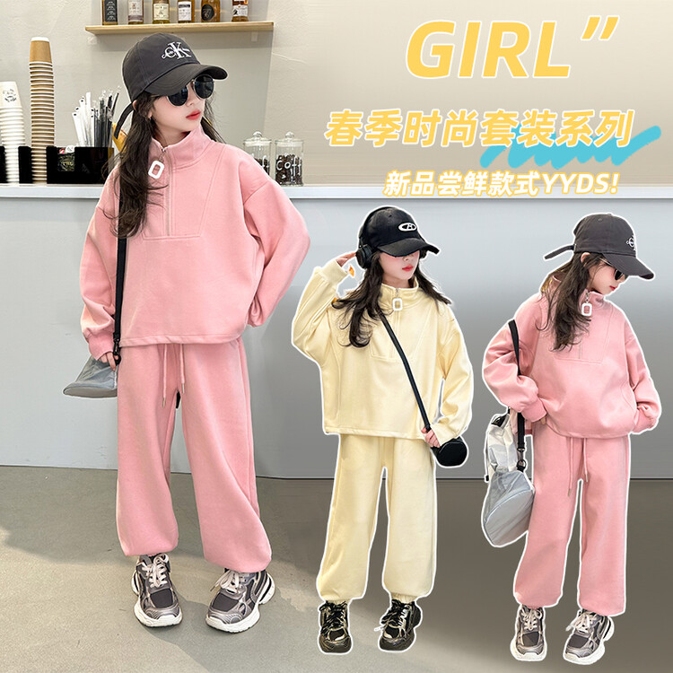 XGG.新果果&XGG07-童装批发采购_生意网